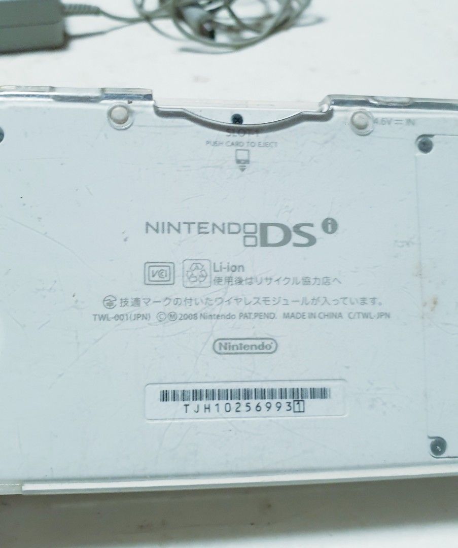 vintage Nintendo ds japanese version white console, Video Gaming, Video ...