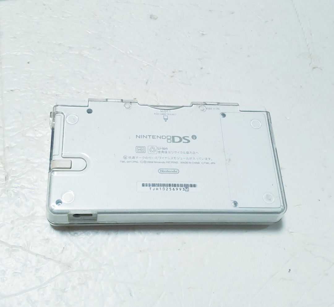 vintage Nintendo ds japanese version white console, Video Gaming, Video ...