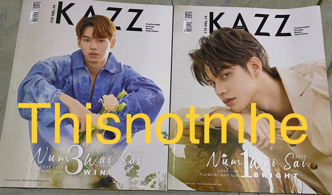 Win Metawin Signed Poster and Freebies on Carousell