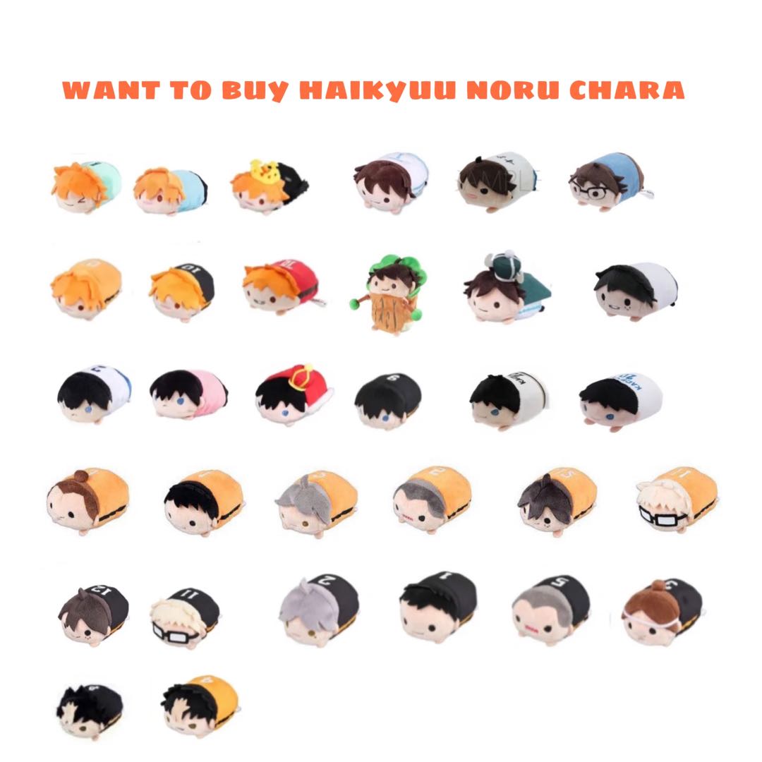 WTB Haikyuu Haikyu Noru Chara Anime, Hobbies & Toys, Books & Magazines ...