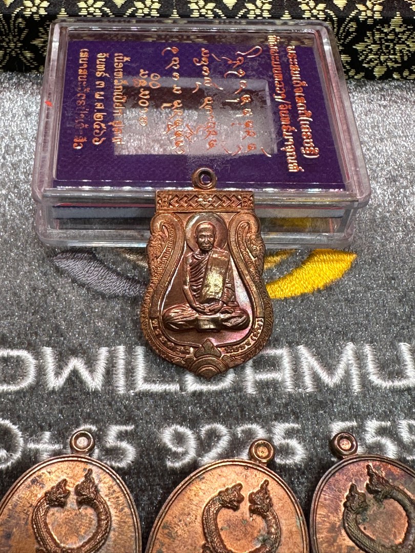 Ykj , Rian phra ajarn mun / lp mun / ya kru jun / wat par jao sua, Hobbies & Toys, Memorabilia ...