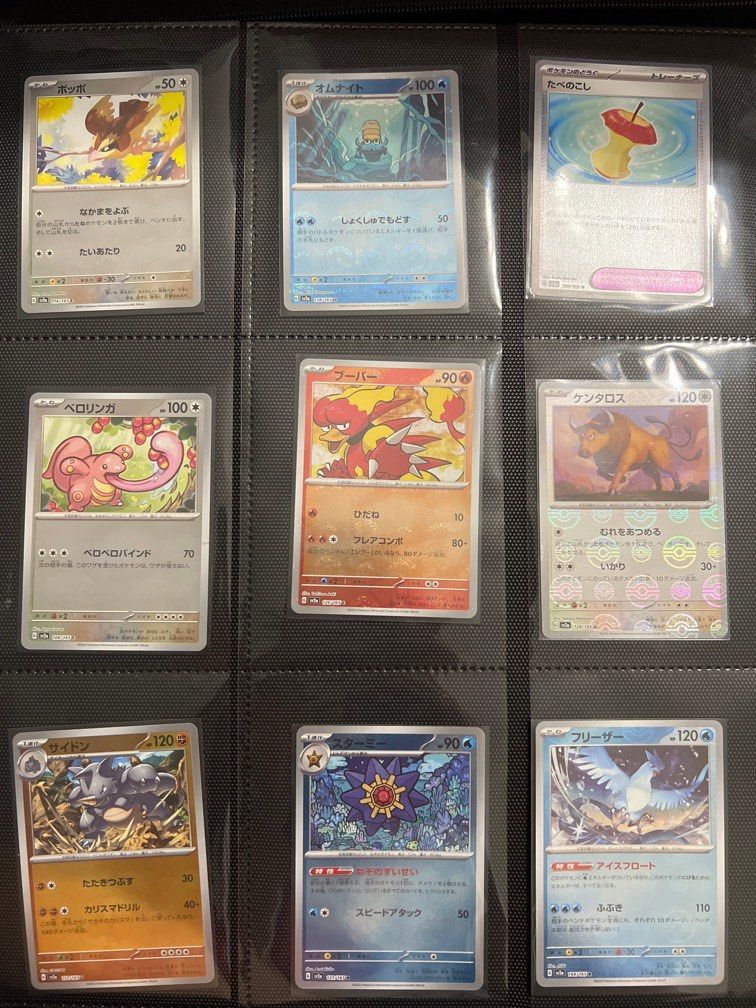 151 Japanese | Pokeball, Hobbies & Toys, Toys & Games on Carousell