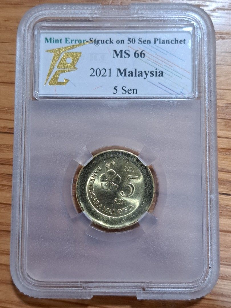 2021 Malaysia Error Coin 5 Sen Struck On 50 Sen Planchet TQG Mint Error ...