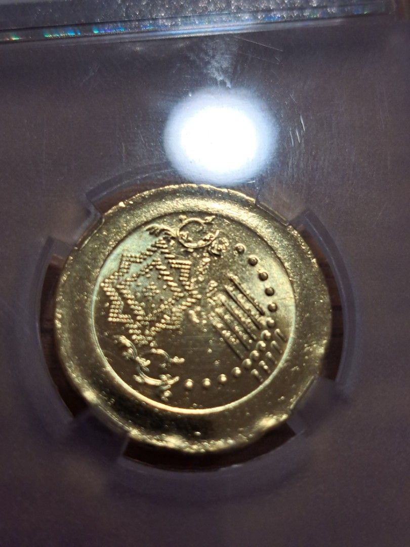 2021 Malaysia Error Coin 5 Sen Struck On 50 Sen Planchet TQG Mint Error ...
