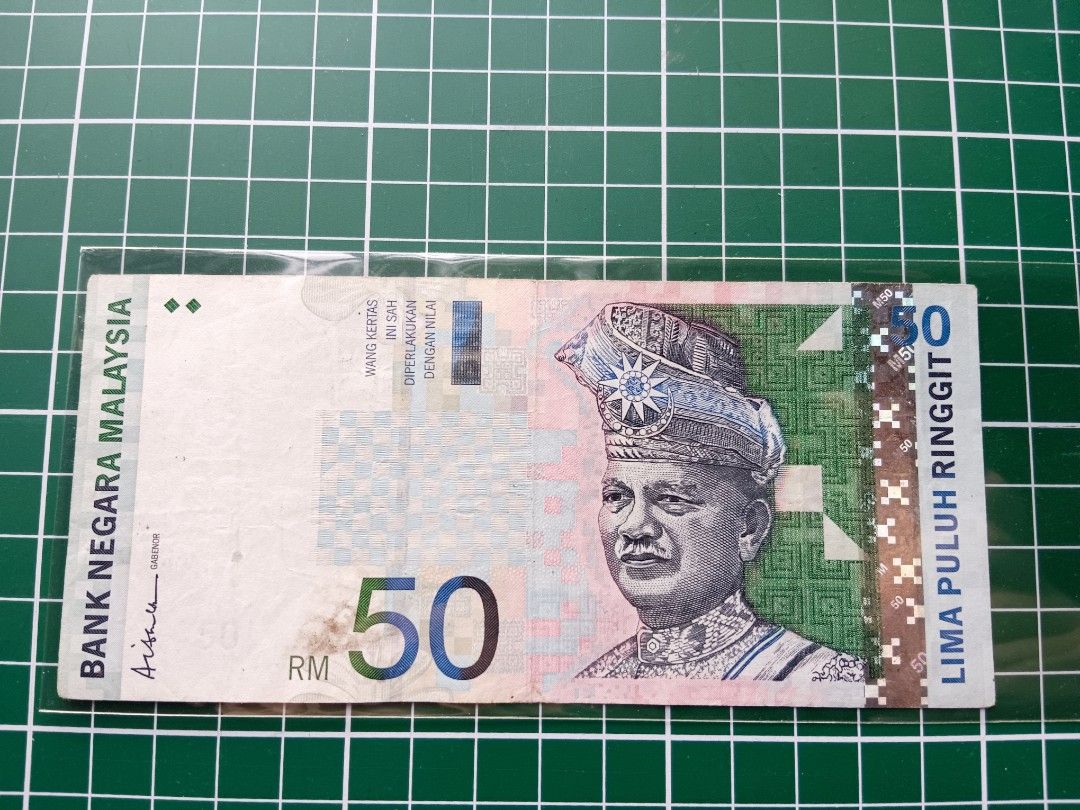 9th RM 50 Ali Abul Hassan Signed GVF Banknote Wang Kertas Duit Lama ...
