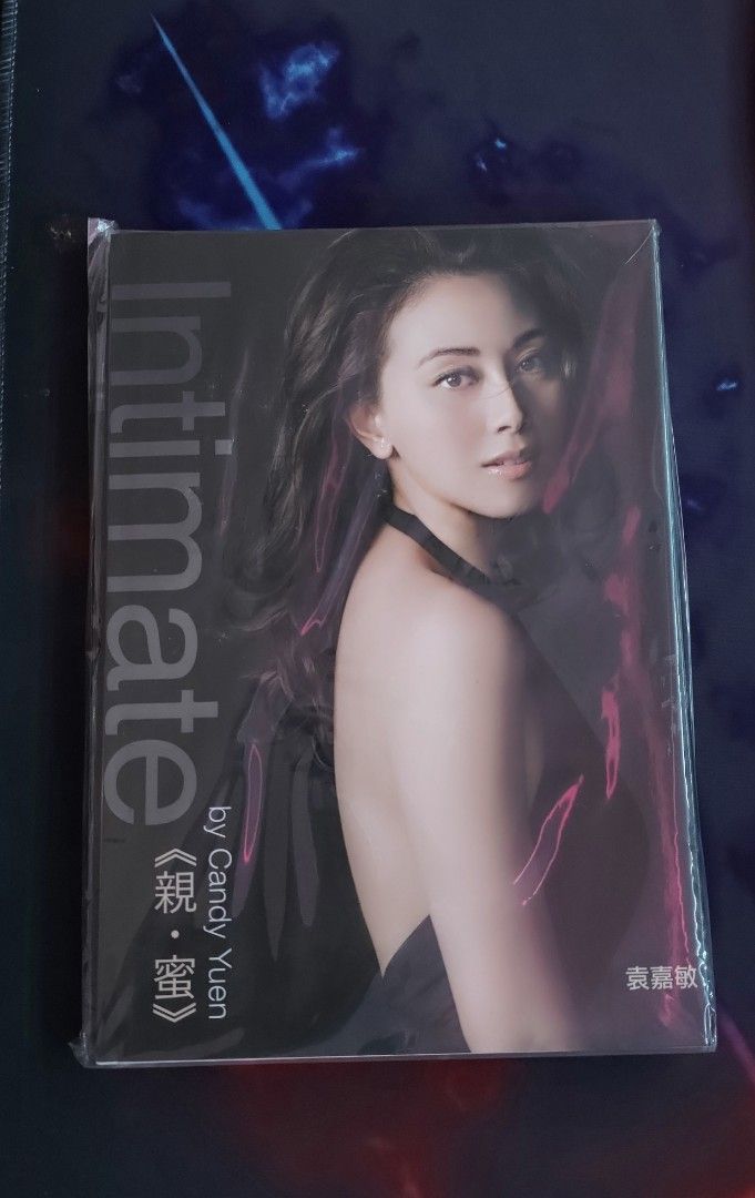 新品未開封 《親。蜜 Intimate (精裝版) 》袁嘉敏 Candy Yuen, 攝影器材, 攝影配件, 其他攝影配件 - Carousell