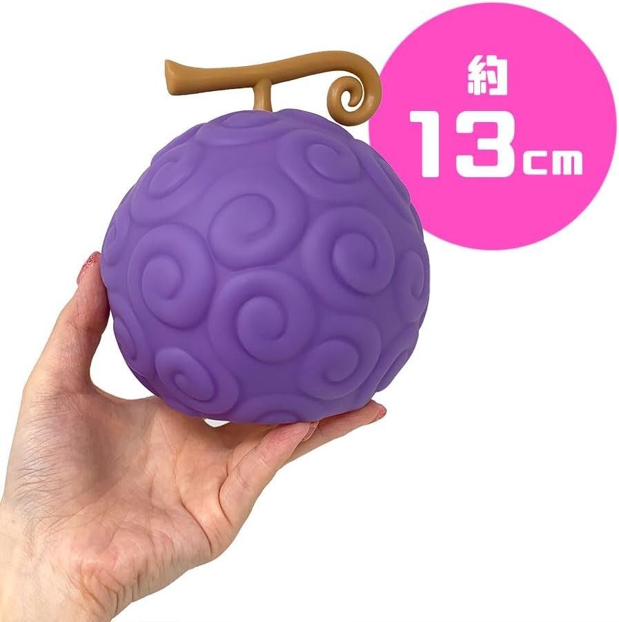 ONE PIECE DEVIL FRUIT ROOM LIGHT -GOMU GOMU NO MI-, 06/01/2024