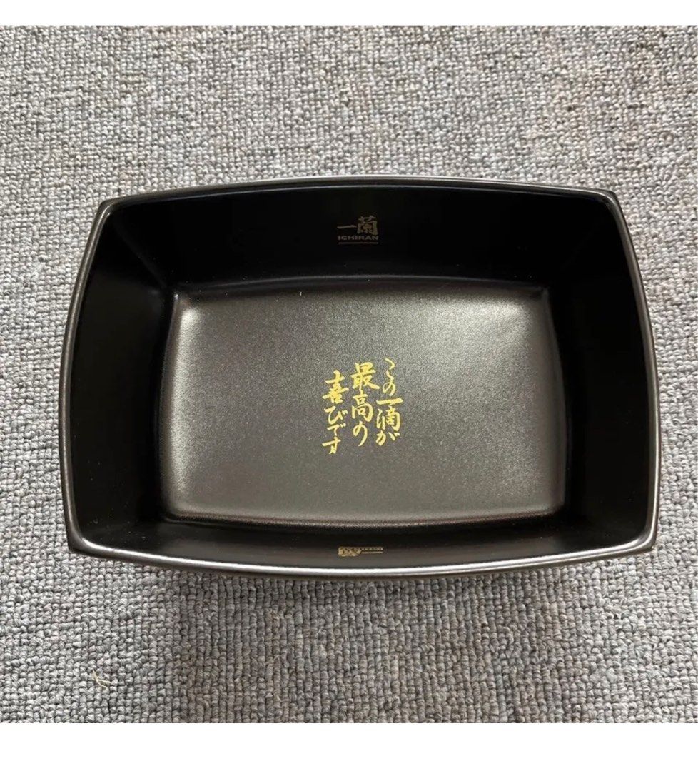 ⭐️ Brand New Ichiran Jubako Ramen Donburi Arita ware Ramen RARE ...