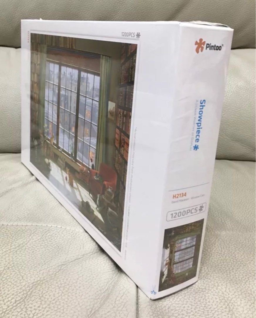 現貨 Pintoo 塑膠拼圖 午後時光 1200片 全新現貨 正版, 書籍、休閒與玩具, 玩具、公仔、桌遊在旋轉拍賣