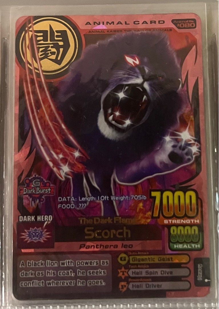 Animal Kaiser Scorch card, Hobbies & Toys, Toys & Games on Carousell