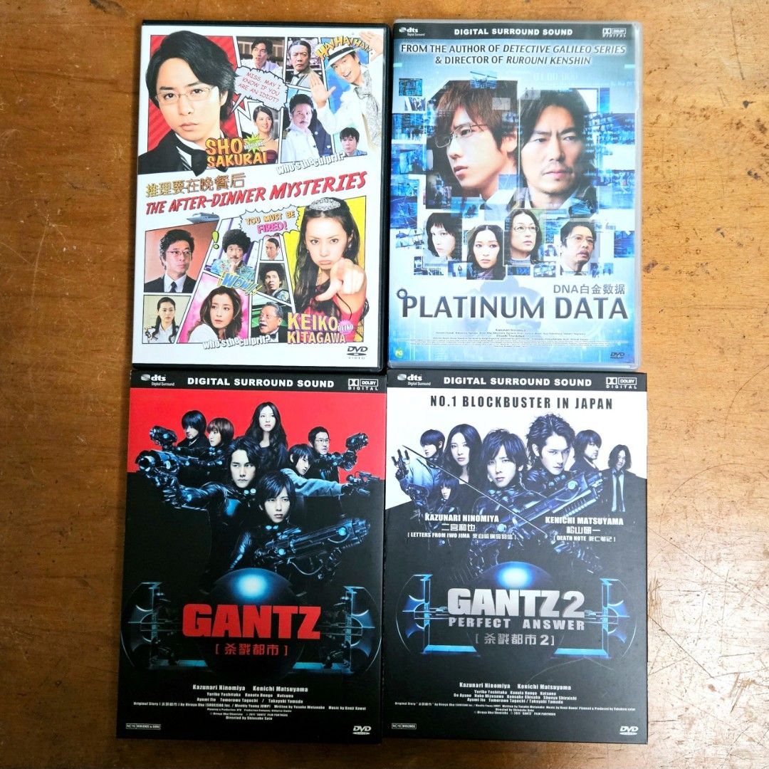 Arashi Japanese Movie DVD, Hobbies & Toys, Music & Media, CDs & DVDs on ...