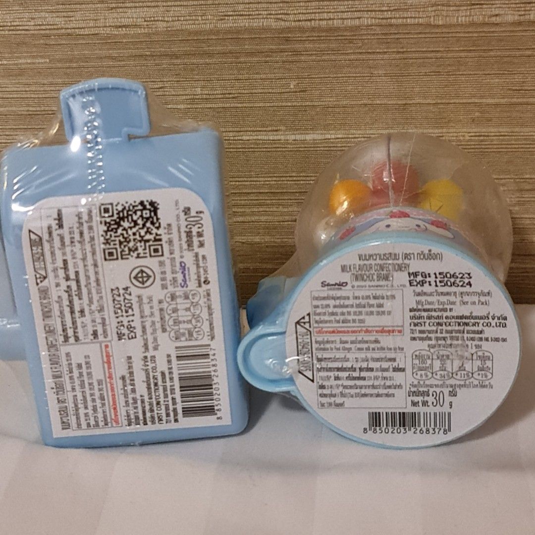 Set of 2 Authentic Sanrio Cinnamoroll Mini Toy Jackpot and Gumball ...