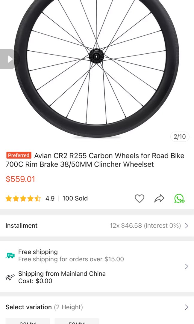 Avian CR2 255 700c 50mm Carbon WheelSet for road bike, Sports Equipment ...