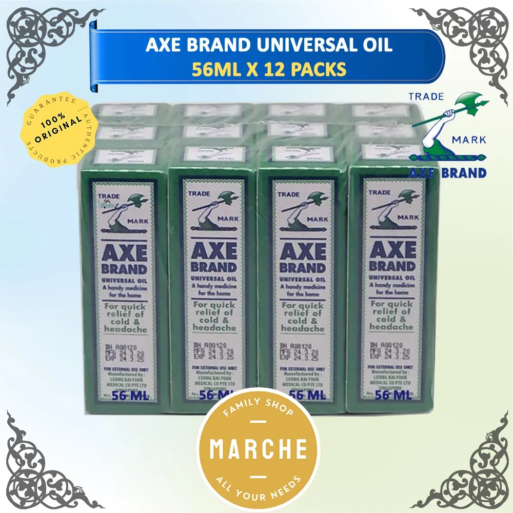 AXE OIL Universal Oil (56ml) - 12 Packs #Marche Family Shop#, Health & Nutrition, Medical ...