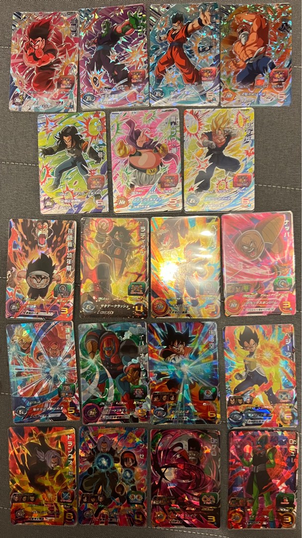 BANDAI 萬代 街機 港版 龍珠英雄卡 BMT2 1-3星卡全套加 cp卡, 興趣及遊戲, 玩具 & 遊戲類 - Carousell