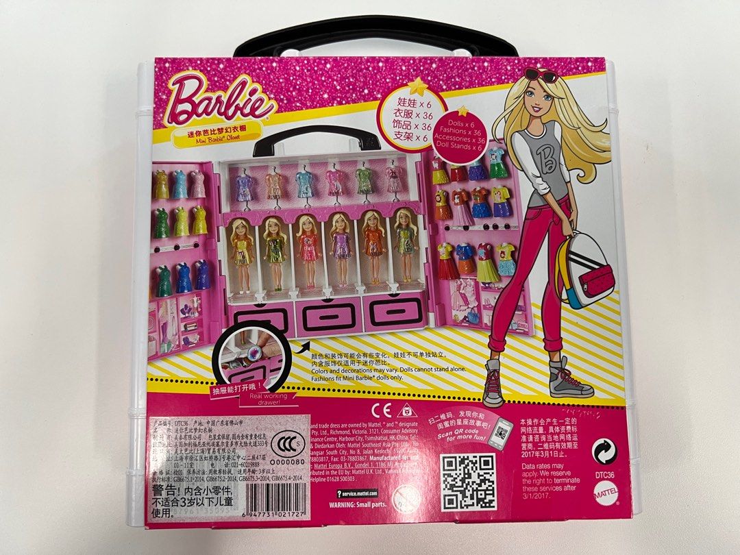 Barbie Mini Doll Closet DTC36, Hobbies & Toys, Toys & Games on Carousell