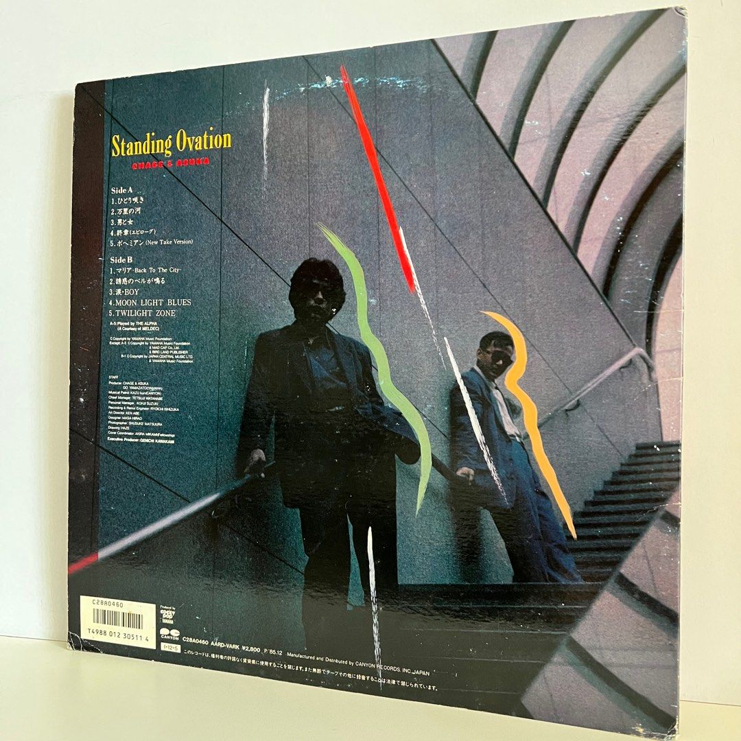 Chage & Aska Standing Ovation Japan Canyon Records / C28A0460 / 1985 ‘12, Hobbies & Toys, Music ...