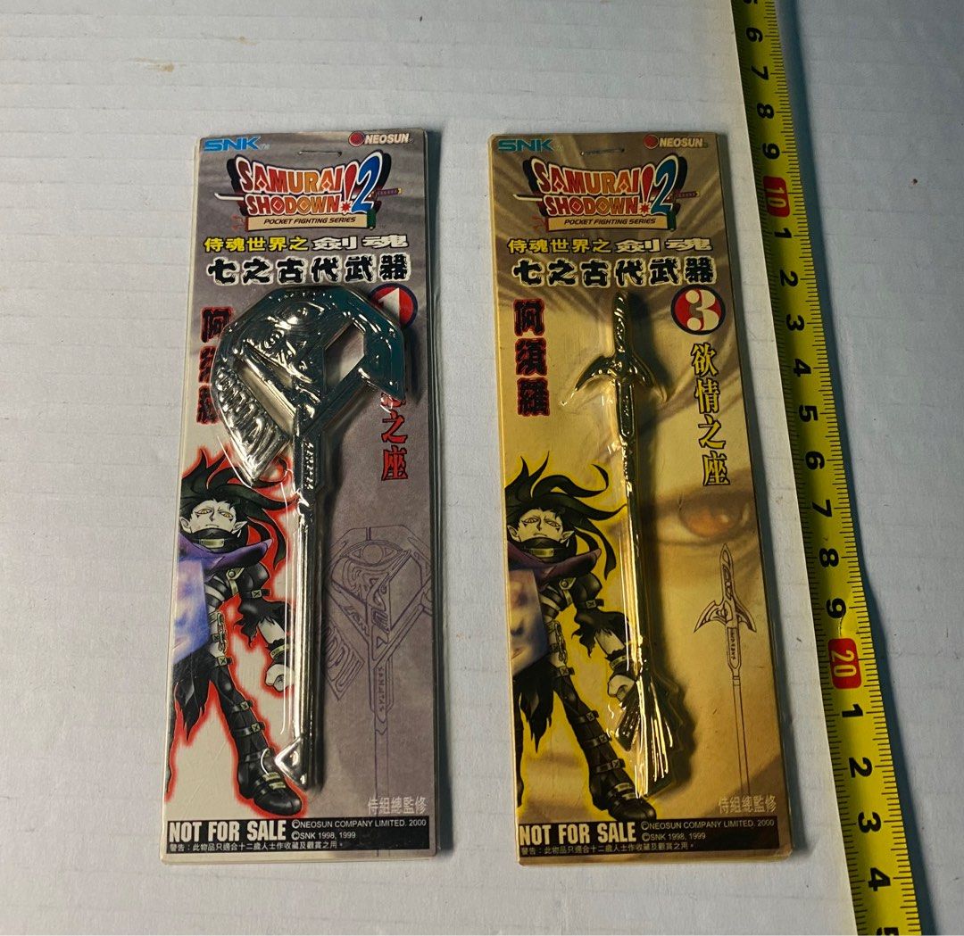 Chinese comic miniature weapons swords - 17 pieces, Hobbies & Toys ...