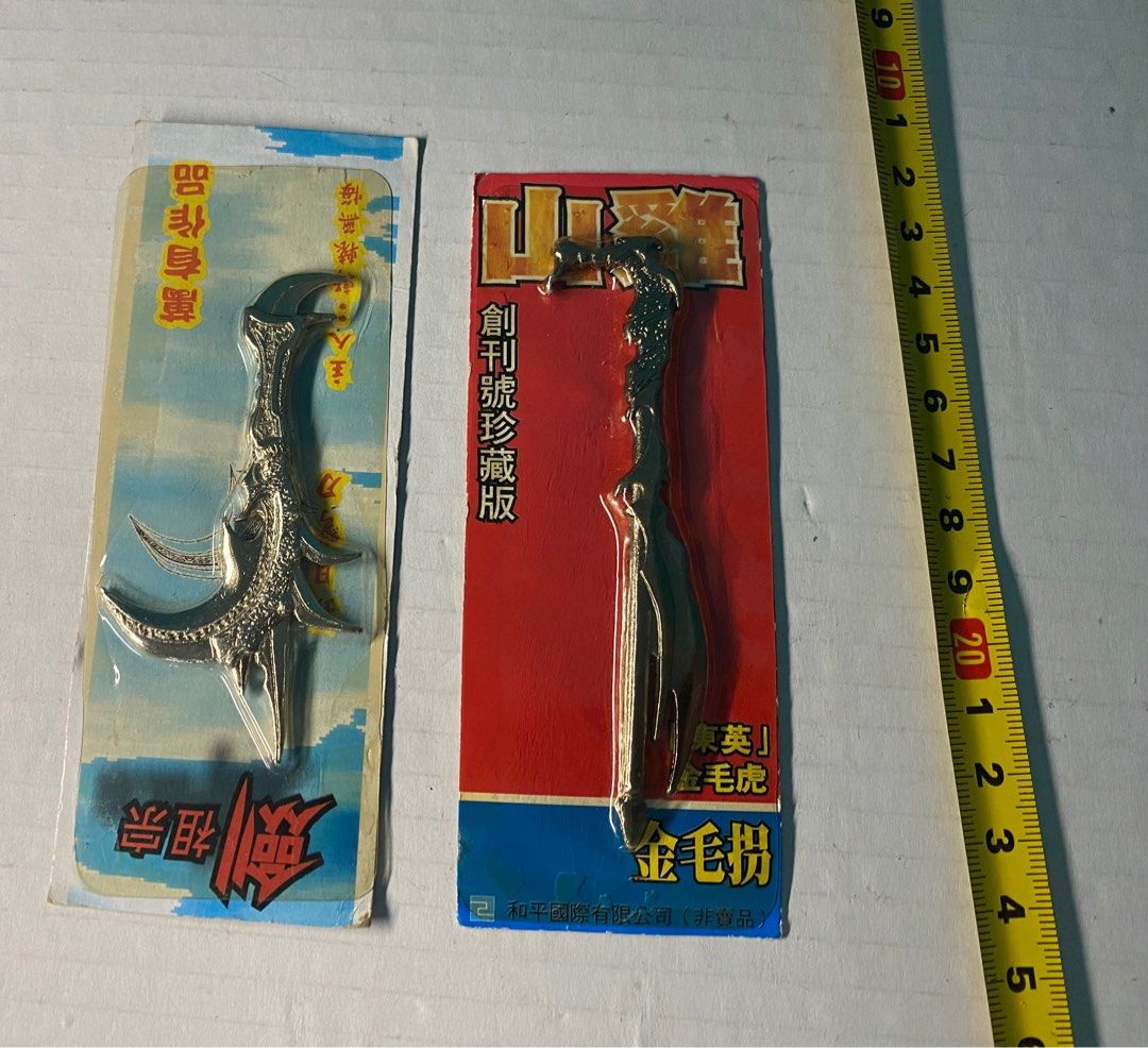Chinese comic miniature weapons swords - 17 pieces, Hobbies & Toys ...