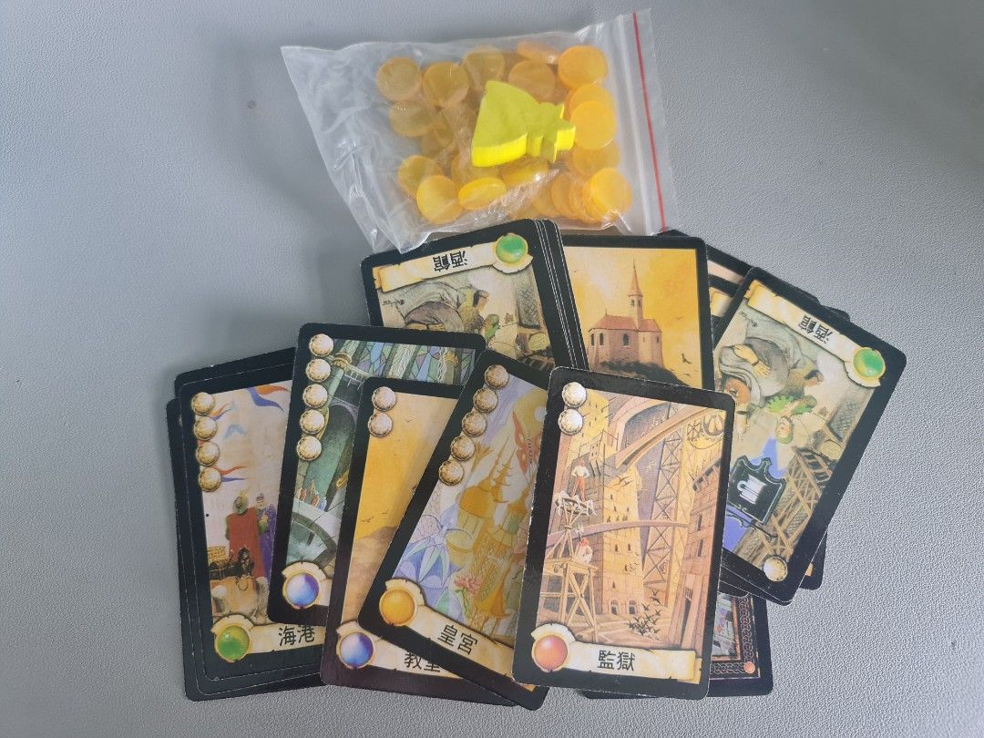 Citadels Board Game, Hobbies & Toys, Toys & Games on Carousell