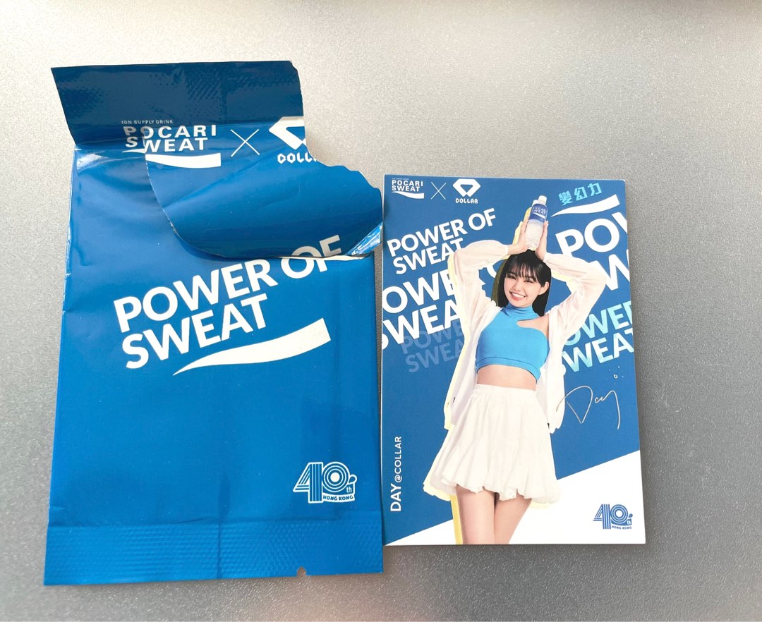 Collar Day Pocari Sweat 寶礦力水特 卡, 興趣及遊戲, 收藏品及紀念品, 明星周邊 - Carousell