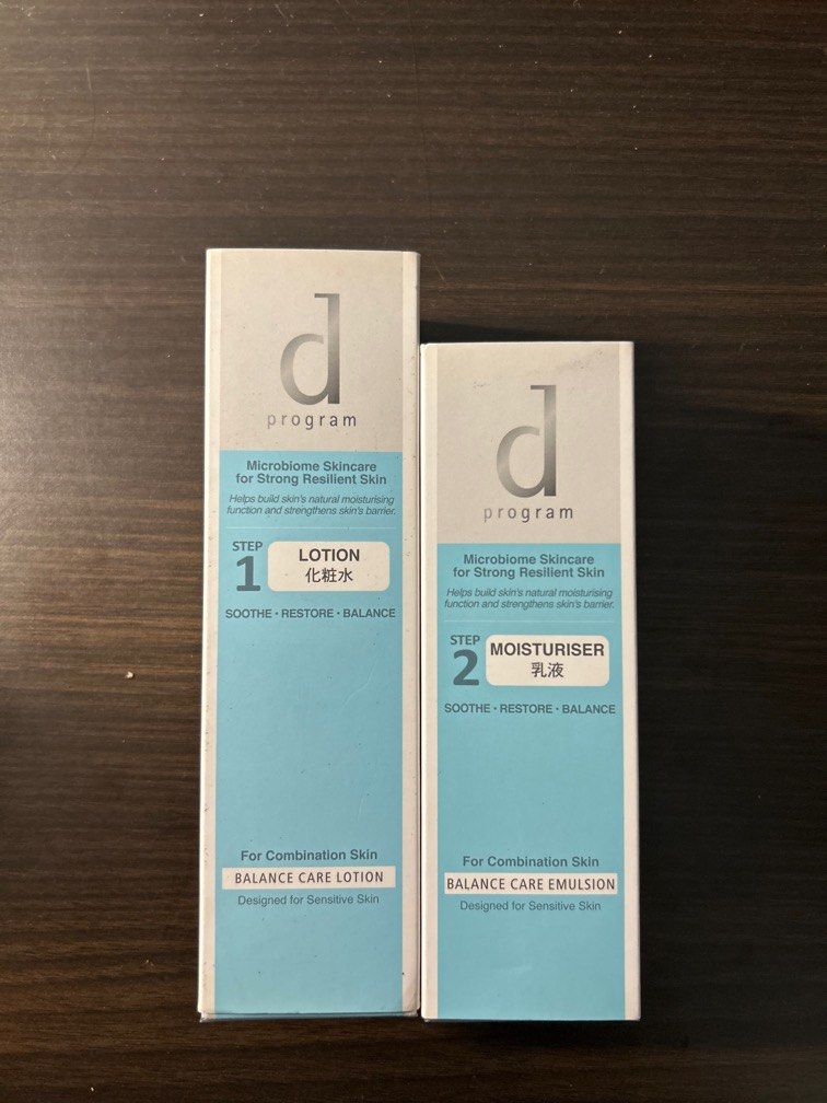 D program Balance Care Lotion and Moisturiser, Beauty & Personal Care ...