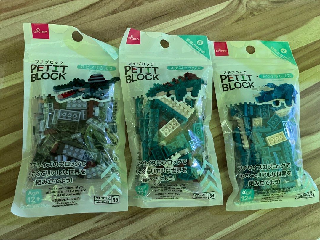 Daiso Petit blocks, Hobbies & Toys, Toys & Games on Carousell