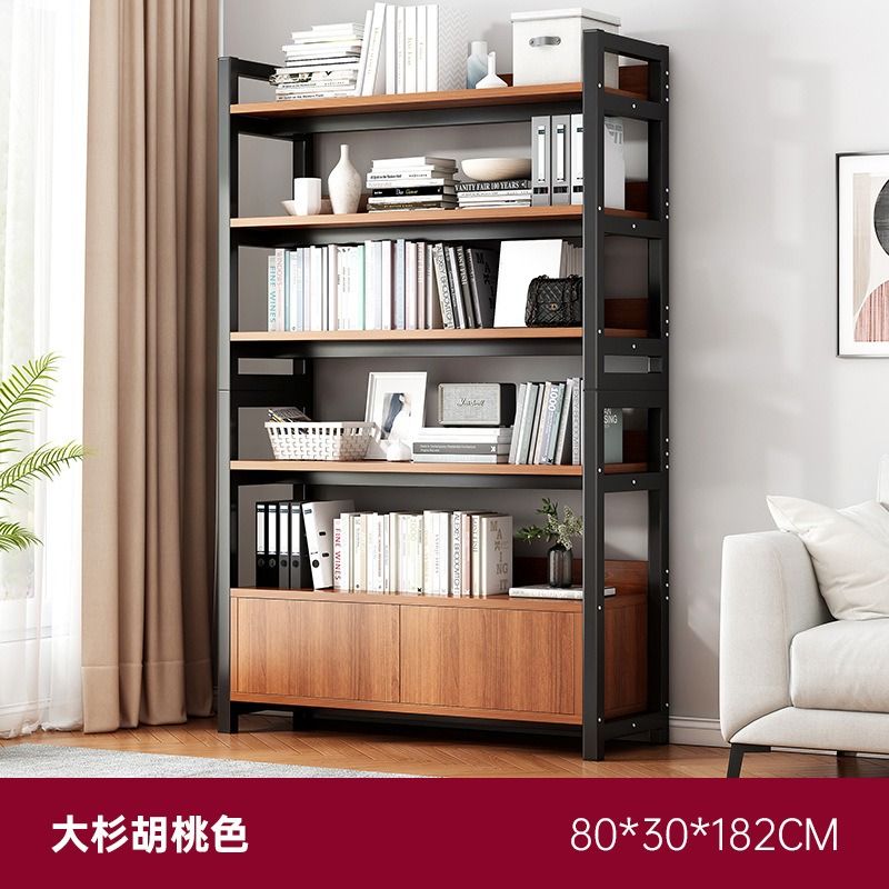 Dark Brown Book Shelf Free Delivery Book Rack Bookcase Display Cabinet ...