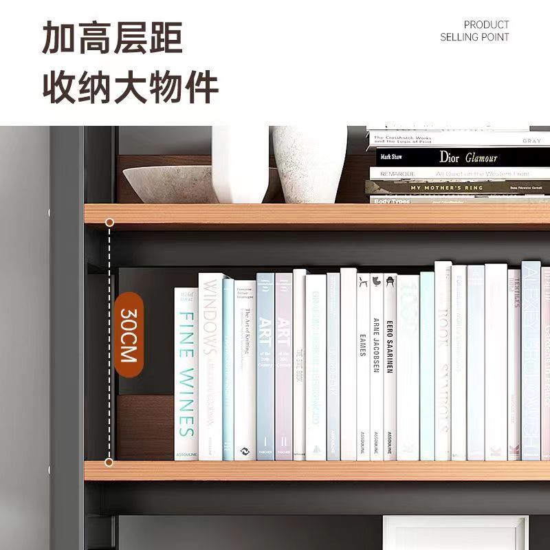 Dark Brown Book Shelf Free Delivery Book Rack Bookcase Display Cabinet ...