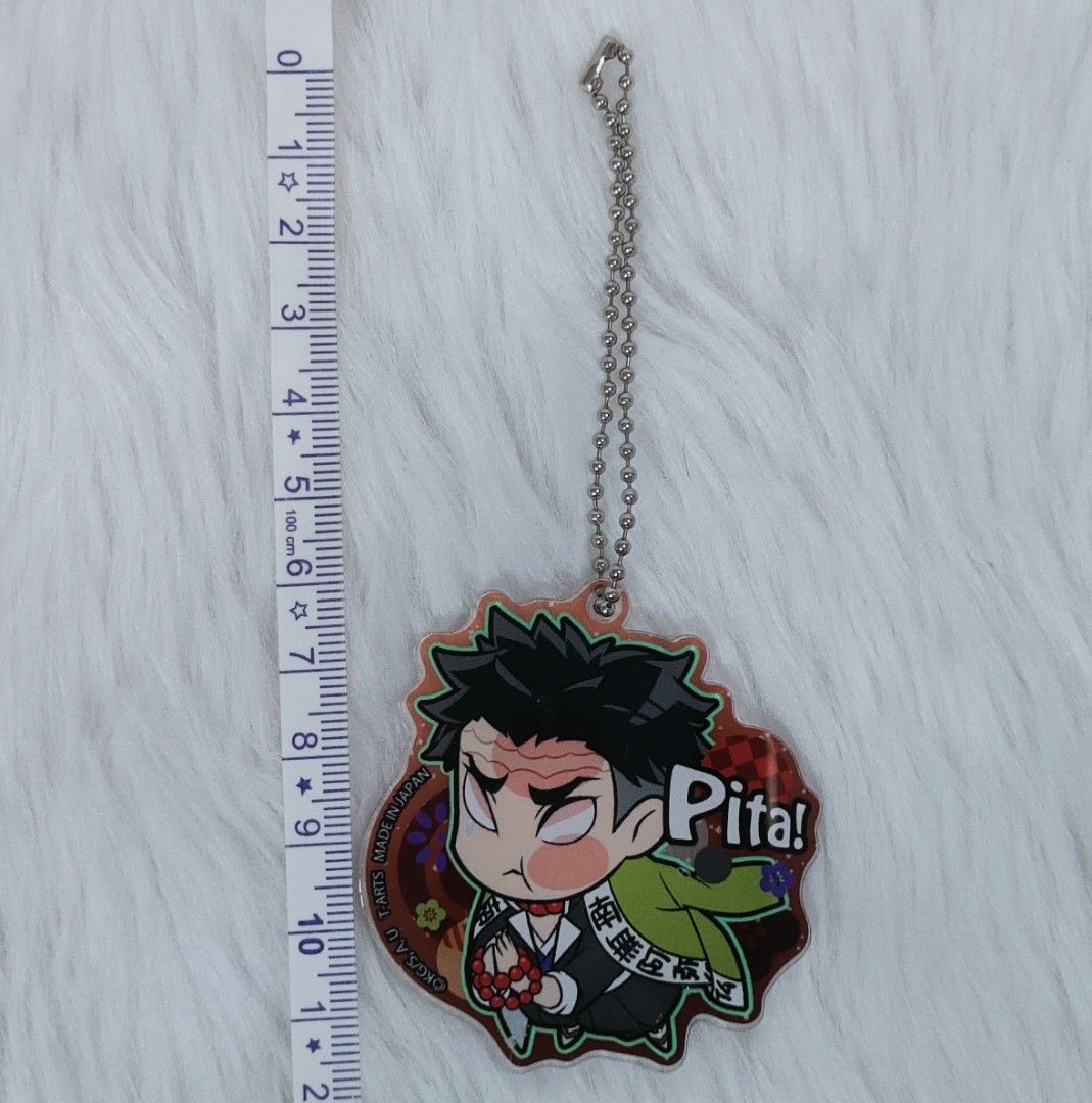 Demon Slayer - Gyomei Himejima Acrylic Keychain on Carousell