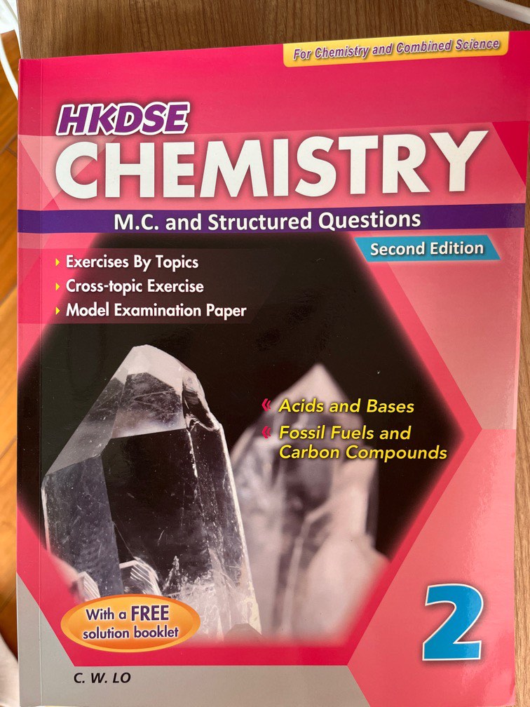 DSE chemistry book 2 exercise, 興趣及遊戲, 書本 & 文具, 教科書 - Carousell