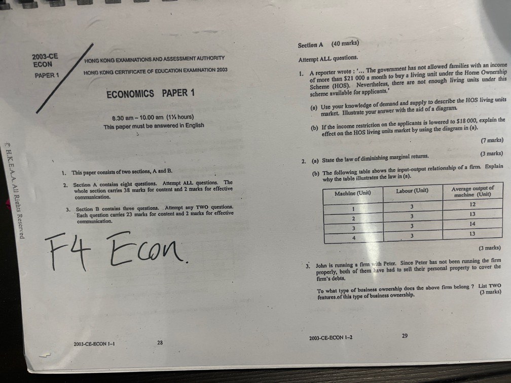 DSE Econ 2003-2011 Past Paper+Sample Paper, 興趣及遊戲, 書本 & 文具, 教科書 - Carousell