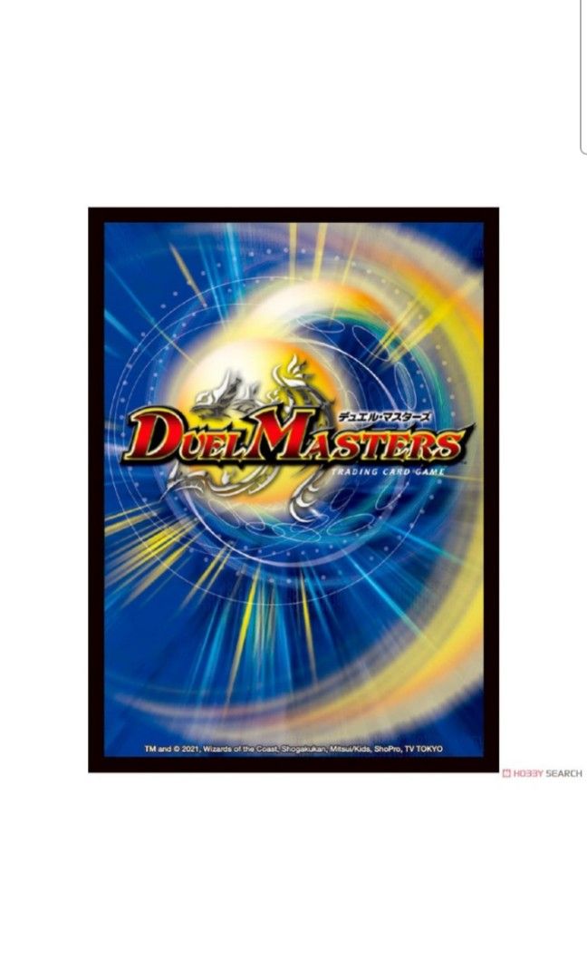 Duel Master Card Sleeves Logo, Hobbies & Toys, Toys & Games on Carousell
