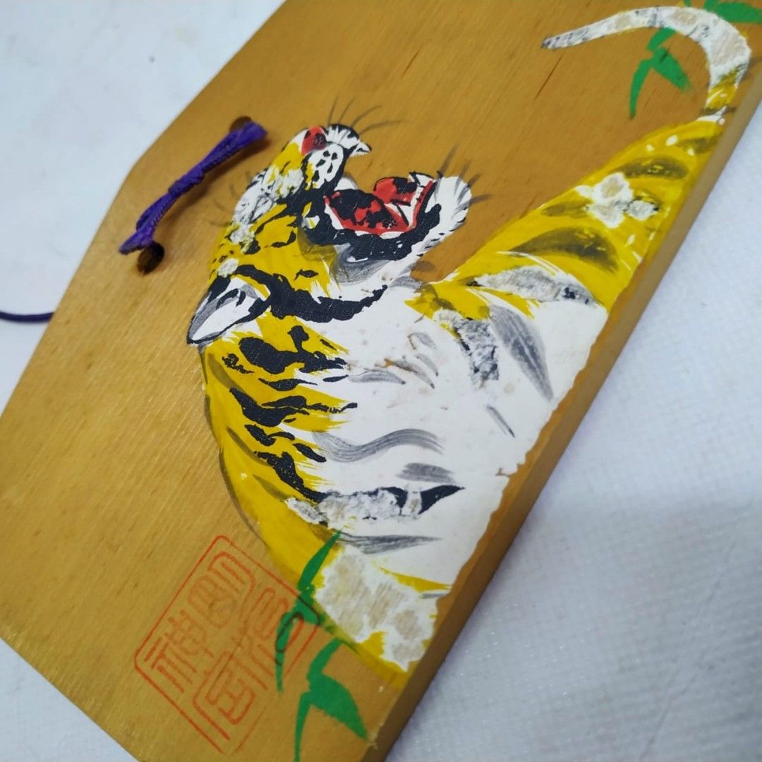 Ema Tiger in Bamboo Forest Highly Detailed Wooden Amulet Japan Prayer ...