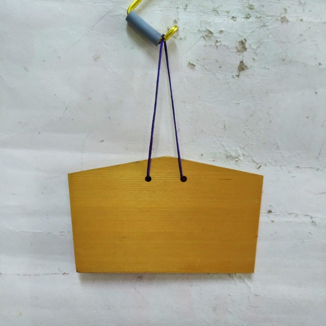 Ema Tiger in Bamboo Forest Highly Detailed Wooden Amulet Japan Prayer ...