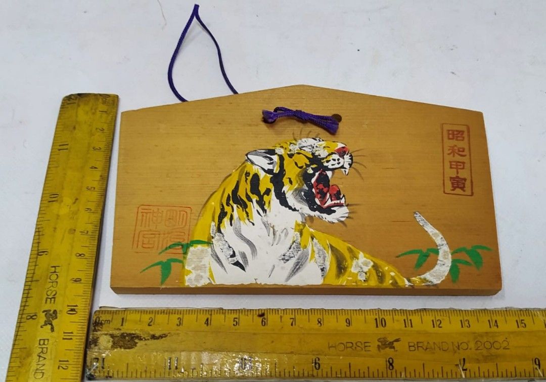 Ema Tiger in Bamboo Forest Highly Detailed Wooden Amulet Japan Prayer ...