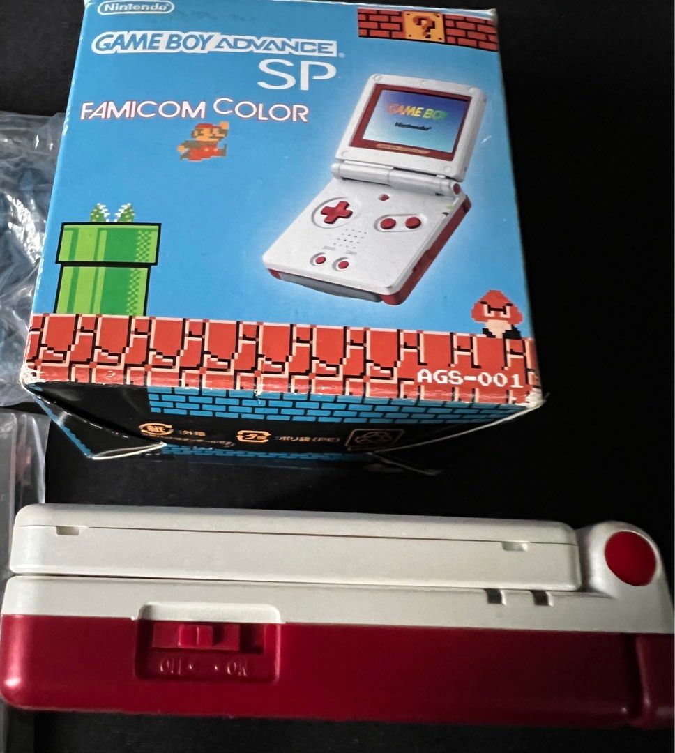 Limited Edition Gameboy Advance SP FAMICON Colour - Complete in Box ...