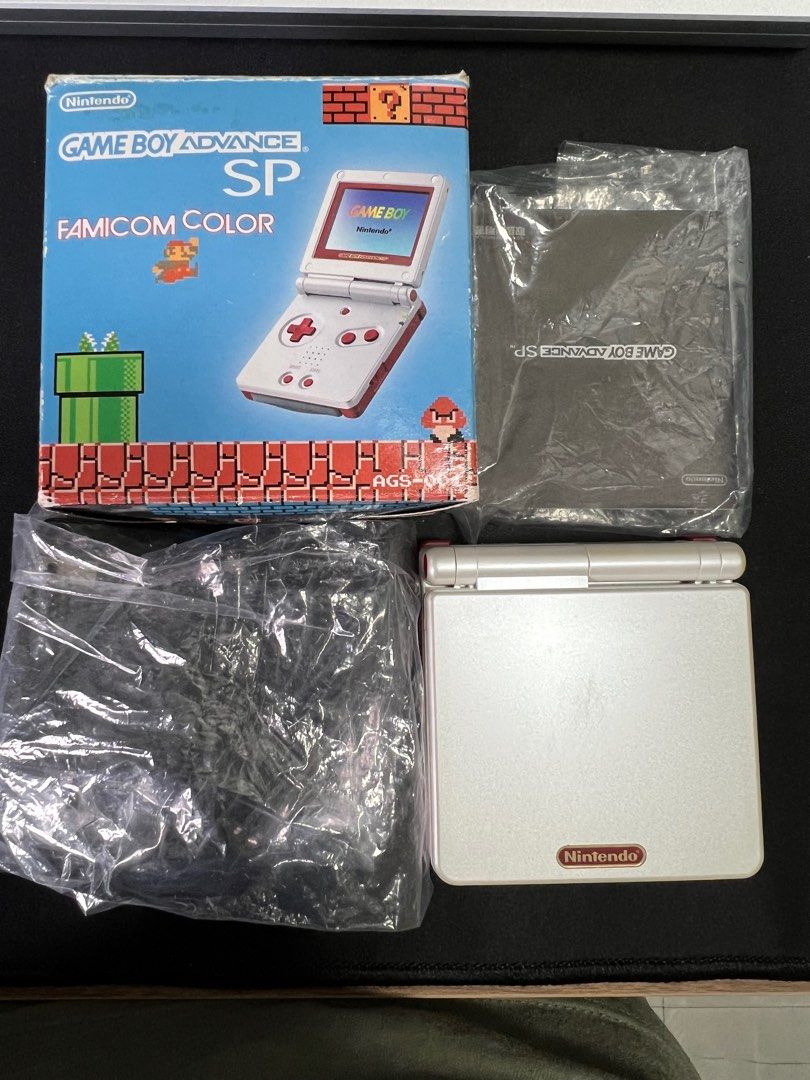 Limited Edition Gameboy Advance SP FAMICON Colour - Complete in Box ...