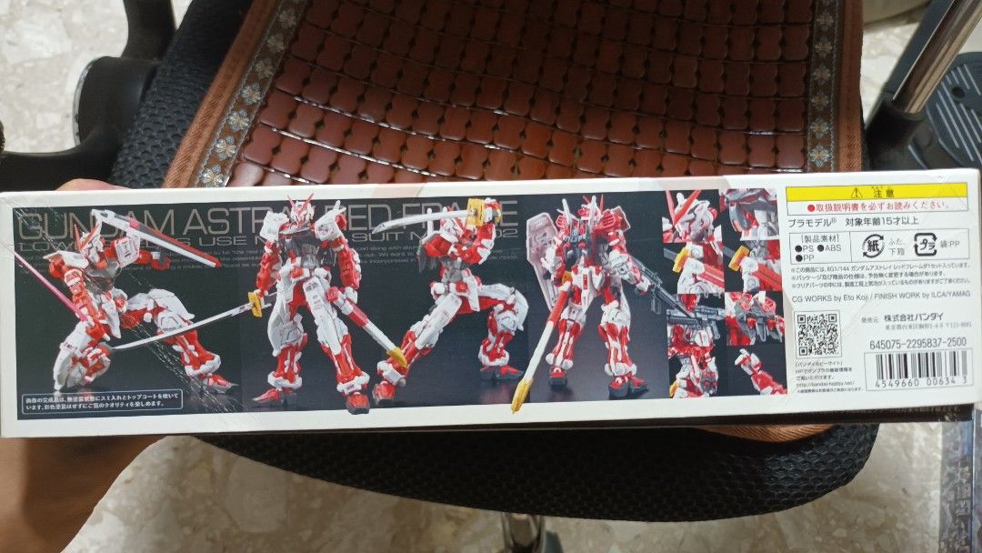 Gundam Astray Red frame RG, Hobbies & Toys, Toys & Games on Carousell