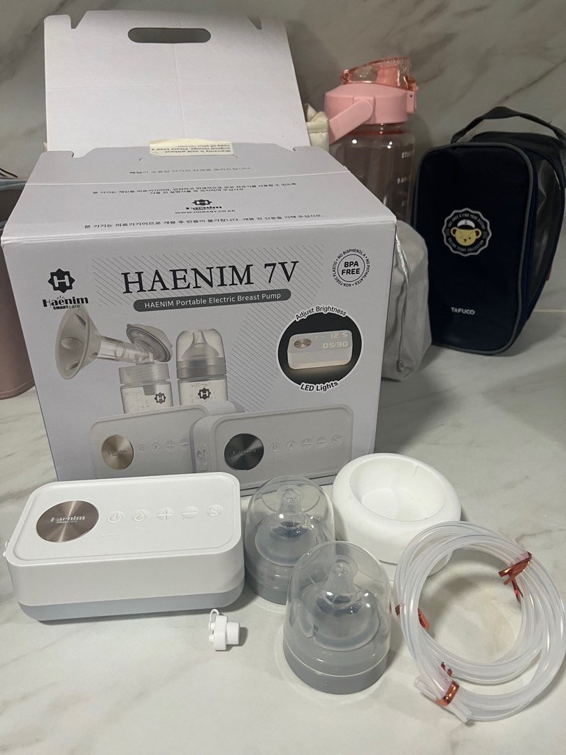 Haenim v7 breast pump, Babies & Kids, Nursing & Feeding, Breastfeeding ...