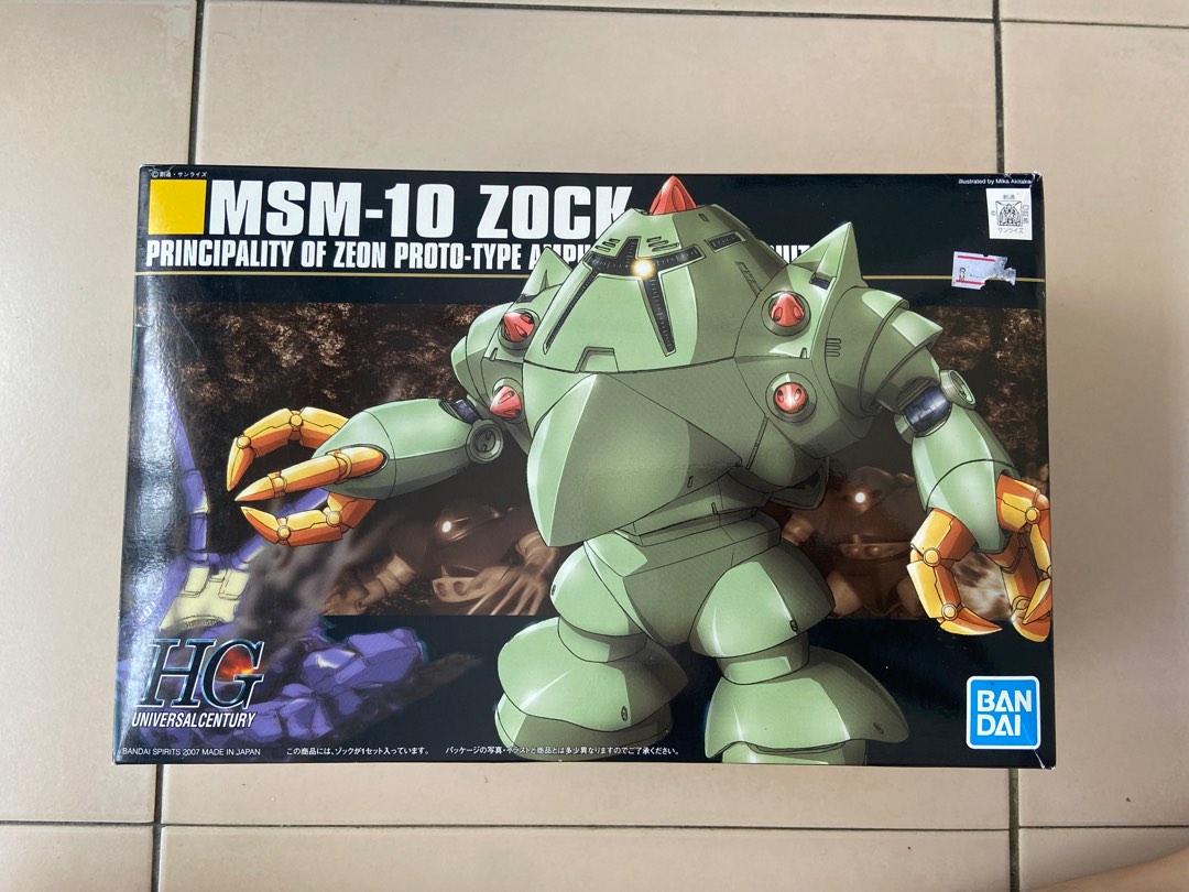 Hguc Gundam Zock zeon gunpla bandai, Hobbies & Toys, Toys & Games on ...