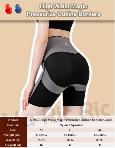 High Waist Magic Pressurize Outline Borders Girdle (Body shaper. Corset ...