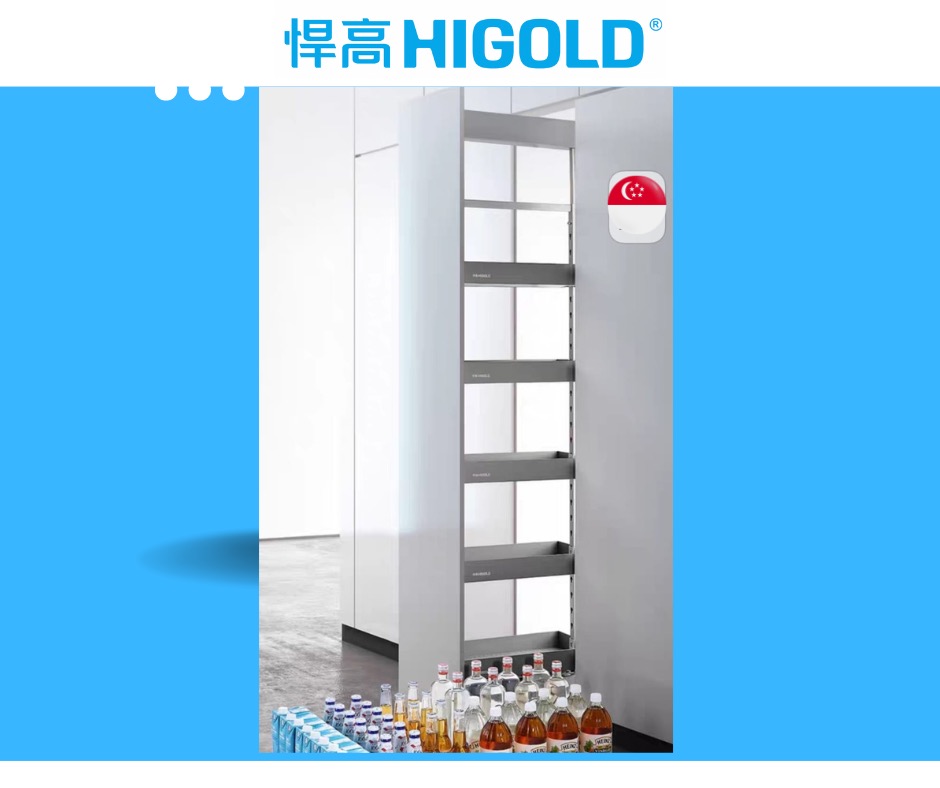 Higold Kitchen Snack Tall Cabinet for side 300 cabinet, Furniture ...