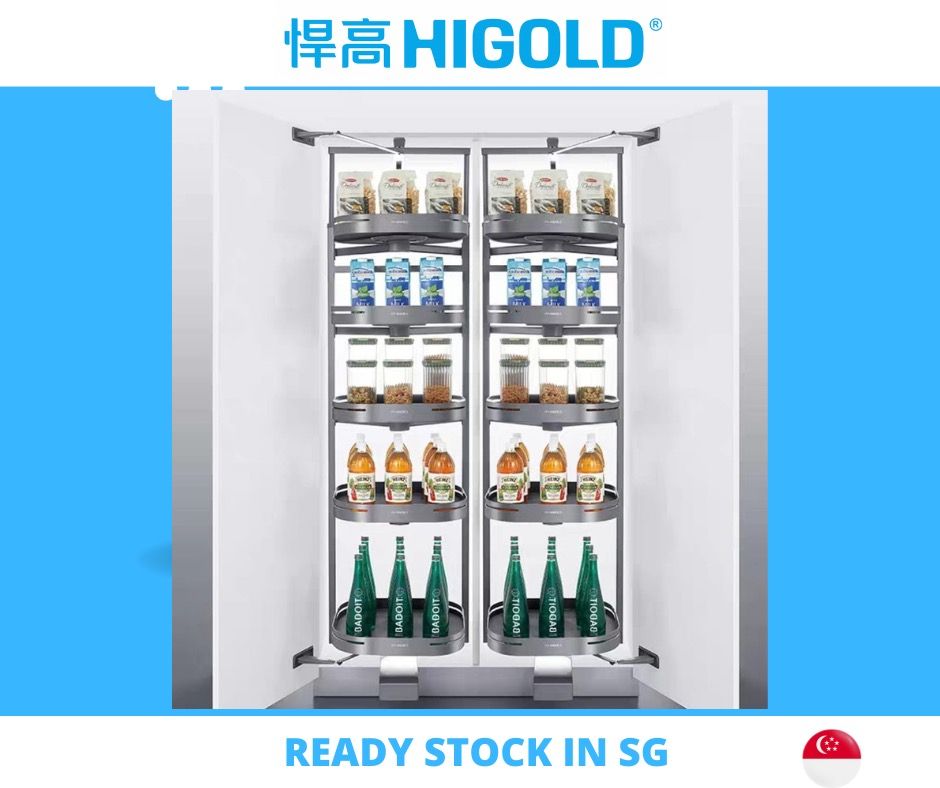 Higold Kitchen Swivel System Rack for kitchen tall cabinet, Furniture ...
