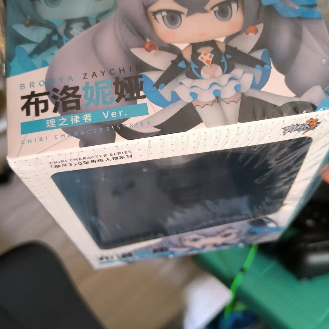 Honkai Impact 3rd - Bronya Zaychic - Herrscher of Reason - Asteroid ...