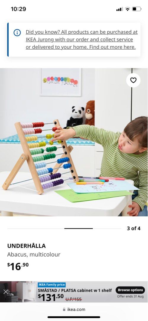 Ikea Underhalla Abacus Multicolor, Hobbies & Toys, Toys & Games on ...