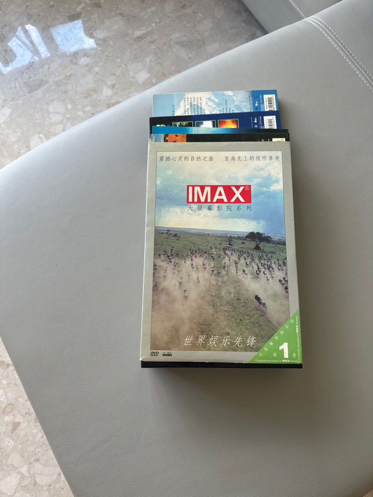 IMAX, Audio, Portable Music Players on Carousell