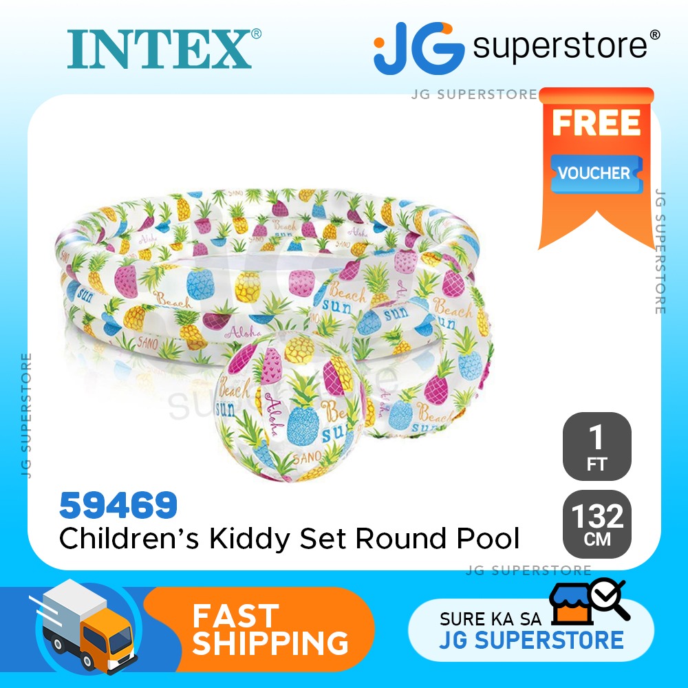Intex 59469 1.32m x 28cm Inflatable Three Ring Baby Pool with Fruit ...
