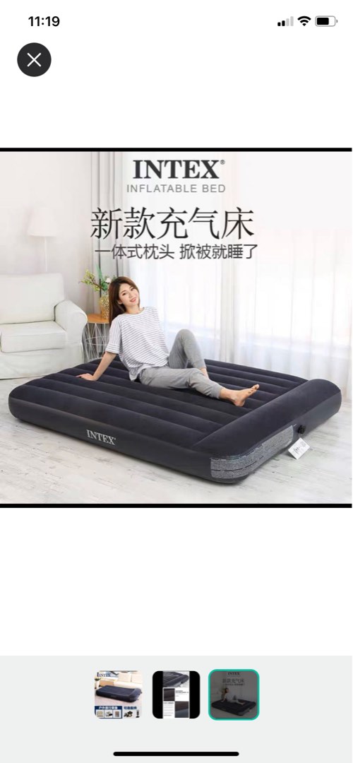 Intex Inflatable air bed/mattress single, Furniture & Home Living, Furniture, Bed Frames ...