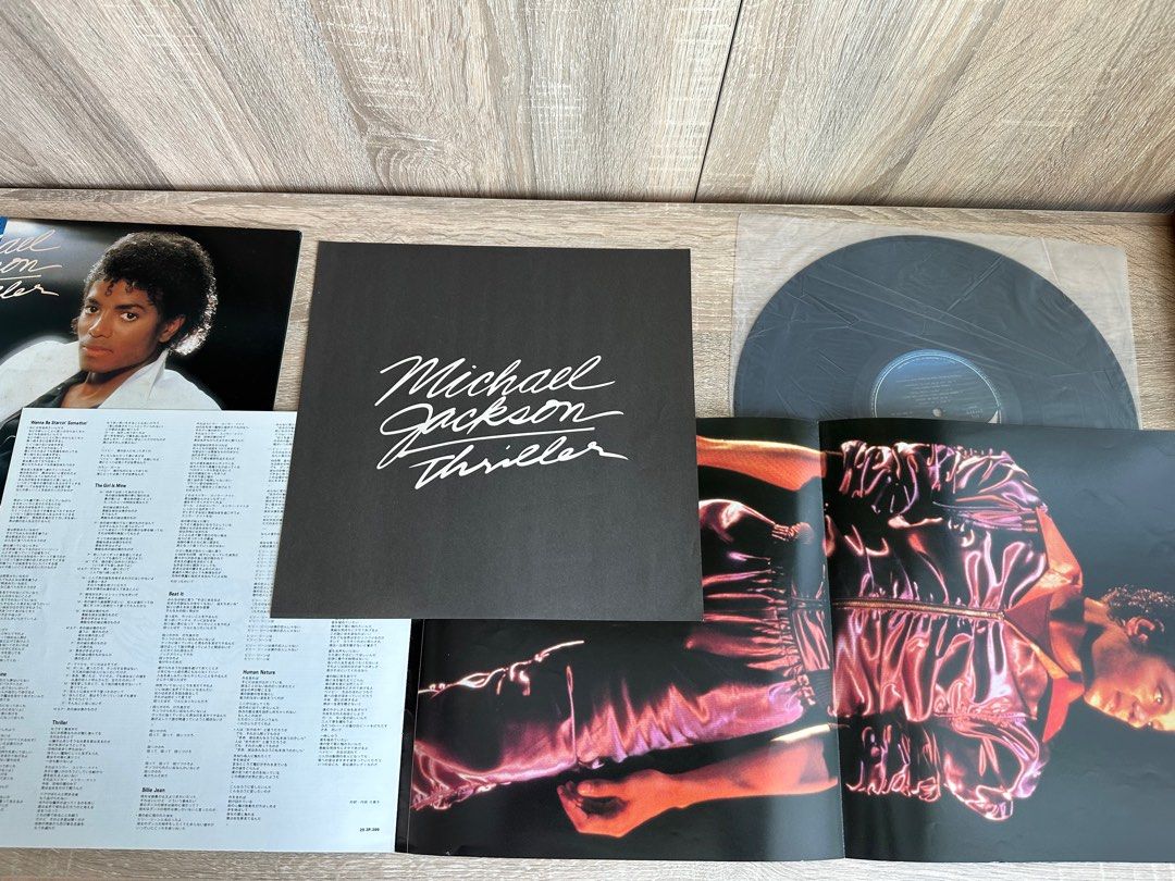 Set of Japan 1st Press Michael Jackson 1982 Thriller // 1987 Bad (Both ...